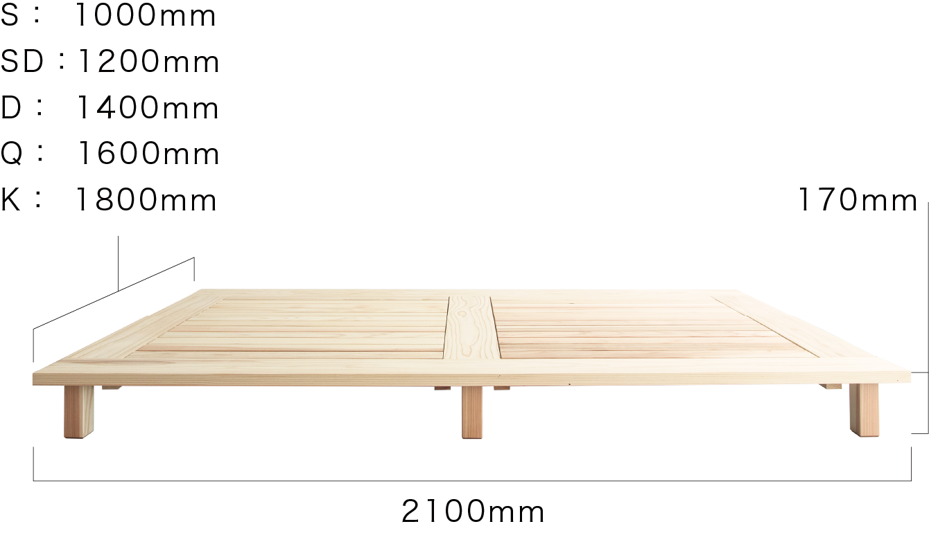 YUNAGI 杉（ヘッドボード無し） | KOTOYA